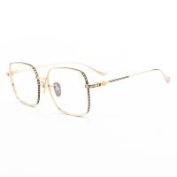 China Classic Titanium Optical Prescription Presbyopia Multi Focus Luxury Brand New Style Beautiful Fashion Bling Glasses for Men's for sale