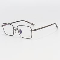 China Korean Style Anti Radiation Men Retro Anti Blue Light Reading Prescription Multi Focus Unbreakable Luxury Brand  Glasses Holder for sale