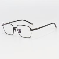 China Korean Style Anti Radiation Men Retro Anti Blue Light Reading Prescription Multi Focus Unbreakable Luxury Brand  Glasses Holder for sale