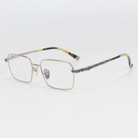 China Korean Style Anti Radiation Men Retro Anti Blue Light Reading Prescription Multi Focus Unbreakable Luxury Brand  Glasses Holder for sale
