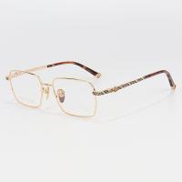 China Korean Style Anti Radiation Men Retro Anti Blue Light Reading Prescription Multi Focus Unbreakable Luxury Brand  Glasses Holder for sale