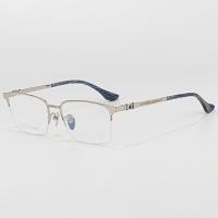 China Classic and Versatile Half Frame Black Marble Gun Color Optical Prescription Multi Focus Luxury Brand Superior Quality Glasses for sale