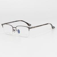 China Classic and Versatile Half Frame Black Marble Gun Color Optical Prescription Multi Focus Luxury Brand Superior Quality Glasses for sale