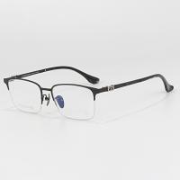 China Classic and Versatile Half Frame Black Marble Gun Color Optical Prescription Multi Focus Luxury Brand Superior Quality Glasses for sale