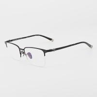 China Classic Half Frame Black Punk Durable Optical Prescription Y2k Luxury Brand Protective Glasses Safety Titanium Eyeglass Frames for sale