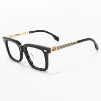 China 2025 Trending Optical Medical Eyewear Eyeglasses Frames Print Geometric Rectangle Lightweight Fast Delivery Unisex Y2k Glasses for sale