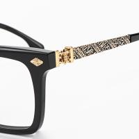 China 2025 Trending Optical Medical Eyewear Eyeglasses Frames Print Geometric Rectangle Lightweight Fast Delivery Unisex Y2k Glasses for sale