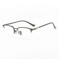 China Half Frame Business Korean Style Gentleman Men Luxury Brand Optical Prescription Presbyopia Multi Focus Fashion Reading Glasses for sale