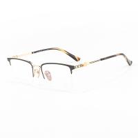 China Half Frame Business Korean Style Gentleman Men Luxury Brand Optical Prescription Presbyopia Multi Focus Fashion Reading Glasses for sale