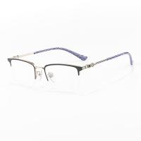 China Half Frame Business Korean Style Gentleman Men Luxury Brand Optical Prescription Presbyopia Multi Focus Fashion Reading Glasses for sale