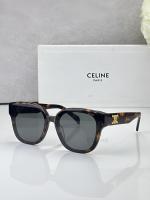 China High-Quality Acetate Sunglasses with Scratch Resistant Coating and 100% UVA/UVB Protection for Men Prescription UV400 CL42094U for sale