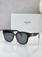 China High-Quality Acetate Sunglasses with Scratch Resistant Coating and 100% UVA/UVB Protection for Men Prescription UV400 CL42094U for sale