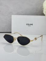 China Scratch Resistant Vacuum Gold Plated Alloy Metal Frame Sunglasses with UV400 Gradient PC Lenses and Adjustable Soft Silicone Nose Pads for sale