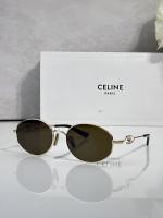China Sunglasses offering UV400 protection with gradient PC lenses that effectively block UVA and UVB rays and minimize glare CL40571 for sale