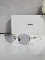 China Sunglasses offering UV400 protection with gradient PC lenses that effectively block UVA and UVB rays and minimize glare CL40571 for sale