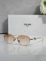 China Sunglasses offering UV400 protection with gradient PC lenses that effectively block UVA and UVB rays and minimize glare CL40571 for sale