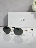 China Sunglasses offering UV400 protection with gradient PC lenses that effectively block UVA and UVB rays and minimize glare CL40571 for sale