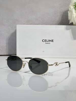 China Sunglasses offering UV400 protection with gradient PC lenses that effectively block UVA and UVB rays and minimize glare CL40571 for sale