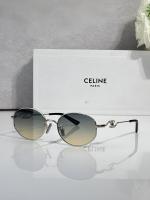 China Sunglasses offering UV400 protection with gradient PC lenses that effectively block UVA and UVB rays and minimize glare CL40571 for sale