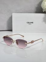 China Rimless Oval Sunglasses For Women, Luxury Triomphe Crystal Rhinestone Decor Rimless Sunglasses, Gradient Lens Metal Frame Designer UV400 Protection Fashion Eyewear For Travel Party CL2382U for sale