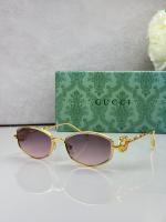 China Luxury Vintage Oval Metal Sunglasses for Women, Bamboo Temple Design Gradient Lens UV400 Protection Fashion Retro Small Frame Sunglasses GG7555 for sale