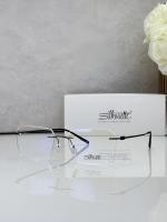 China Men Rimless Titanium Eyeglasses Silhouette‑Style Super Light Memory Titanium Temple Frameless Optical Glasses Multi‑color Prescription Eyewear Business Male Sunglasses Frame for sale