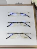 China Silhouet Style Screwless Rimless Titanium Eyeglass Frame Ultra Light Frameless Men Business Prescription Optical Eyewear 3 Colors Available Prescription for sale