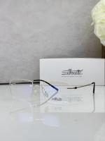 China Silhouet Style Screwless Rimless Titanium Eyeglass Frame Ultra Light Frameless Men Business Prescription Optical Eyewear 3 Colors Available Prescription for sale