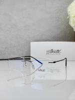 China Silhouet Style Screwless Rimless Titanium Eyeglass Frame Ultra Light Frameless Men Business Prescription Optical Eyewear 3 Colors Available Prescription for sale