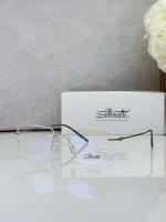 China Silhouet Style Screwless Rimless Titanium Eyeglass Frame Ultra Light Frameless Men Business Prescription Optical Eyewear 3 Colors Available Prescription for sale