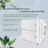 China Electrostatic CNC Oil Mist Collector with Motor 99% Purify Efficiency ESP Extractor for Industry Smoke Elimination for sale
