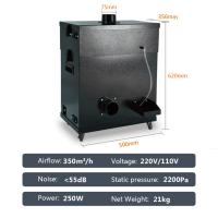 China New  Mobile  DTF Smoke Fume Extractor Industrial Air Cleaning Equipment 350-550m/h Capacity for sale