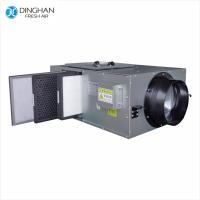 China Quite Cabinet-type Duct Centrifugal Fan Ventilator Purification Fresh air Ventilation for sale