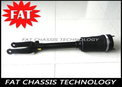 China New Air Shock Absorber for Mercedes-benz Air Suspension W164 without ADS OEM No. 1643206113  A 164 320 61 13 A1643206113 for sale
