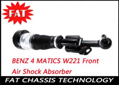 China Front Left Air Shock Absorbe Mercedes-benz Air Suspension W221 2213200438/2213205313/2213207313 for sale
