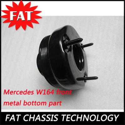China Mercedes W164 Front Metal Bottom Part For Mercedes GL-Class / ML-Class for sale