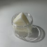 China Baremul SQE-21 Strong Emulsion Stabilizer Cosmetics CAS 69364-63-2 for sale