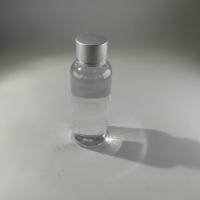 China CAS 29806-73-3 2 Ethylhexyl Palmitate Skincare Raws Cosmetic for sale