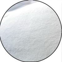 China Raws Cosmetic Lithium Magnesium Sodium Silicate Cosmetic Thickening Agent for sale