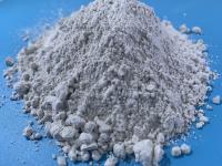 China BARENATE P300 Bentonite High-Efficiency Organoclay Thixotropic Thickener for sale