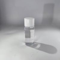 China Skin Repairing Centella Asiatica Extract Liquid 7732-18-5 504-63-2 85507-69-3 for sale