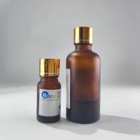 China Raw Cosmetics Coffee Essential Oil COFFEA ARABICA COFFEE SEED OIL Antioxidant & Revitalizing for sale