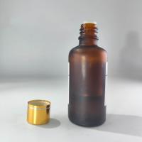 China Rose Essential Oil Natural Cosmetics Relaxation CAS 8007-01-0 for sale