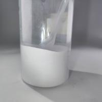 China Cas 53320 86 8 Lithium Magnesium Sodium Silicate Moisturizing Cosmetic Thickener for sale