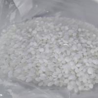 China Synthetic Cosmetic Wax Physical Mixing Of Beeswax Microcrystalline Cas No. 8006-40-4 for sale