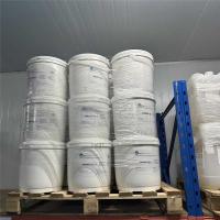 China Cosmetic Thickener Barenate Gel 11 Glyceryl Acrylate / Acrylic Acid Copolymer for sale