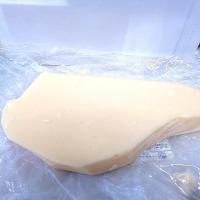 China BAREMUL® SQE-21 Nonionic O/W Emulsifier for Broad-Spectrum Cosmetic Applications for sale