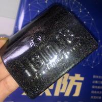 China Chameleon Pearls Holographic Rainbow Metallic Colors Powder Coating Super Flash for sale