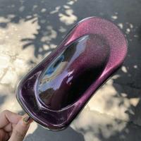 China Chameleon Powder Coating Pearl Pigment Change Colors Powder Paint for sale