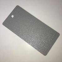 China EP PE Powder Coating for sale